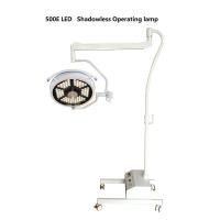 China Multi Functional Led Operating Room Lights Portable With Battery Support for sale