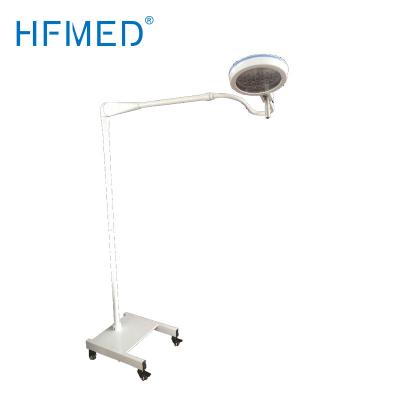 China Standing Led Operating Lamp Ultra Thin Lamp Head Designed For Minor Surgery for sale