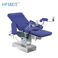 China Hydraulic Medical Delivery Table With Colorful Memory Mattress 1950mm Length for sale