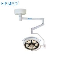 China 60W Plastic Shadowless Surgical Operating Light Adjustable Illuminance FDA Approval for sale