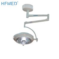 China Over 140000lux Illuminance LED Surgical Lights Single Bulb 72cm Lamp Head Diameter for sale