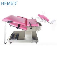 China SS304 Obstetrics Gynecological Hydraulic Examination Bed for sale