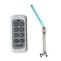 China Disinfection Portable UV Sterilization Light 100μW/Cm Illumination Customized Logo for sale