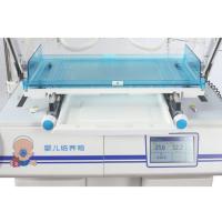 China HF - 4000C Hospital Medical Infant Care Equipment Baby Incubator Car for sale