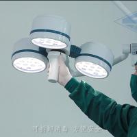 China 52pcs Bulb LED Surgical Lights With Excellent Daylight Quality And CRI for sale