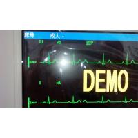 China 12.1 Inch 6 Paramters Portable Vital Signs Monitoring Machine For ICU Patient for sale