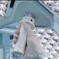 China Three Arm Ceiling Mounted Medical Surgical Lighting Systems With Display Recorder for sale