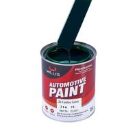 China Hot Selling 2K Golden Green Car Paint  Auto Refinish Paint Paint Hardener Acrylic Color Paint for sale