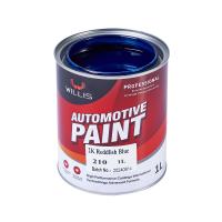 China High Hiding Power Toyota 040 Spray Paint , Fast Drying 2k Car Paint Refinishes for sale