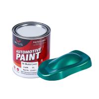 China Custom 1K Car Paint Colors For Auto Refinish High Performance Easy To Apply,Acrylic Car Spray Paint for sale