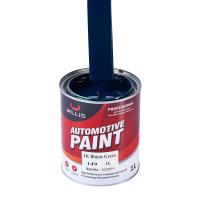 China Custom 1K Car Paint Colors For Auto Refinish High Performance Easy To Apply,Acrylic Car Spray Paint for sale