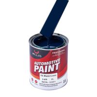 China Custom 1K Car Paint Colors For Auto Refinish High Performance Easy To Apply,Acrylic Car Spray Paint for sale
