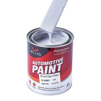 China White Epoxy Primer Automotive Primer Paint Dry Grinding Corrosion Resistant for sale