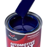 China High Hiding Power Toyota 040 2k Spray Paint Fast Drying Car Refinishes for sale
