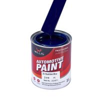 China High Hiding Power Toyota 040 2k Spray Paint Fast Drying Car Refinishes for sale