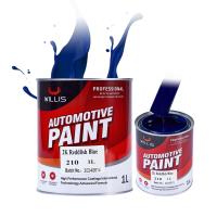 China High Hiding Power Toyota 040 2k Spray Paint Fast Drying Car Refinishes for sale