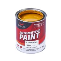 China Solid Metallic Earthy Yellow 2k Car Spray Paint Bright Liquid Automotive for sale