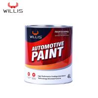 China High Concentration Two Component Solid Car Touch Up Paint For Professional Car Coating Auto Paint Spray Paint for sale