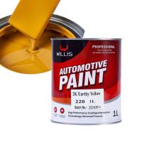 China 2K Factory Direct Acrylic Liquid Paint Earthy Yellow with Metallic Finish for Cars Coating & Paint Product Car Refinish Coating for sale