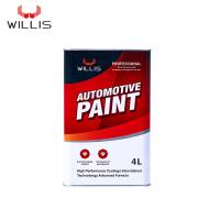 China Maximize Your Painting Efficiency With Automotive Paint Thinner And Versatile，Car Repair Paint for sale