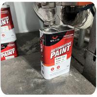 China High Solid Content Anti-Yellowish Car Paint Varnish Factory Exported Acrylic Clear Coat for Multi-Usage China Wholesaling for sale