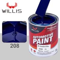 China Hot Selling 2K Auto Acrylic Spray Paint Blue Metallic Glossy Car Liquid Coating Topcoat Multiple Colors Factory Supply OEM for sale