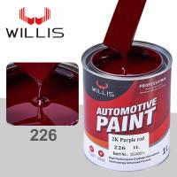 China WILLIS Model 226 Red Solid Color High Quality Wholesale Acrylic Resin Primer Paint Spray for Car Repair Appliance Paint Varnish for sale
