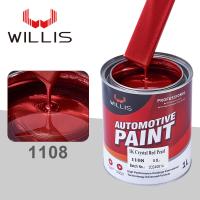China Factory Direct Supply High Quality 2K Medium Yellow Acrylic Based Liquid Coating Car Paint Spray for Auto & Furniture Protection for sale
