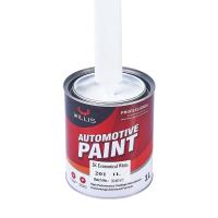 China Wear Resistant and Scratch Resistant Long-Lasting and Bright As New High-Quality 2K Car Paint for sale