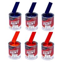 China Manufacturers Wholesale Super Strong Coverage Paint Giving Cars a Brand New Look With High-End 2K Car Paint for sale
