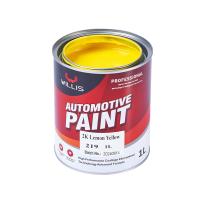 China Factory Direct 2K Lemon Yellow Auto Refinish Coating Good Price Supplies Car Boat Repair Paint Acrylic Liquid Coating Spray for sale