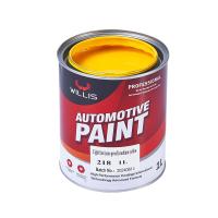 China Factory Supply Auto Refinish Repair Paint 2K Medium Yellow Acrylic Liquid Coating Bacecoat Top Coat Car Spray Paint Colors for sale
