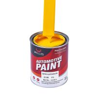 China Factory Supply Auto Refinish Repair Paint 2K Medium Yellow Acrylic Liquid Coating Bacecoat Top Coat Car Spray Paint Colors for sale