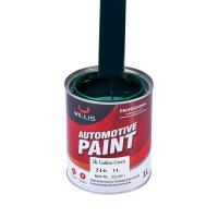 China 2K Golden Green Automotive Coating Paint Multiple Colors Available for Auto Repair Basecoat Refinish Acrylic Two-Component Paint for sale