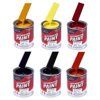 China High Quality 2K Bright Yellow Automotive Metal Paint Car Repair Spray Coating with High Gloss Dual Component Acrylic Color Paint for sale