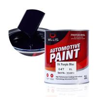China Willis 1K Auto Refinish Basecoat Solid Purple Blue Acrylic Resin Coating Putty Paint Automotive Coating From China for sale