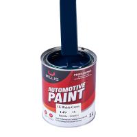 China Factory-Supplied Automotive Paint Mixing Lids Paint Automotive Color Paint Clear Coat for sale