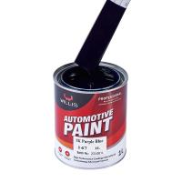 China Factory-Supplied Paint Mixing Lids Automotive Coating Automotive Decorative Paint for sale