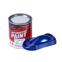 China Factory-Supplied Paint Mixing Lids Automotive Coating Automotive Decorative Paint for sale