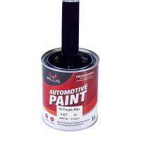 China Factory-Supplied Paint Mixing Lids Automotive Coating Automotive Decorative Paint for sale