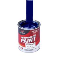 China 1K Ultramarine Blue Car Spray Paint One-component Acrylic Resin Liquid Car Repair Paint Solid Color Ship Route Made in China for sale