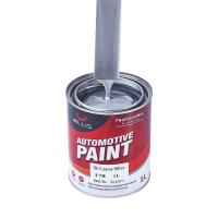 China 1K Coarse Silver Automotive Paint Varnish Clear Coat Thinner Hardener 2K Color Pearl Paint Plastic Coating Boat Paint Spray for sale