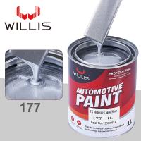 China Moderate Coarse 1K Acrylic Resin Silver Liquid Coating Automotive Thinner Spray Car Paint Plastic Coating Mixing Machine for sale