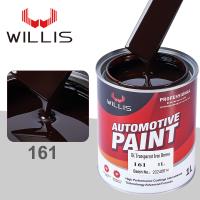 China Waterproof Rust-Proof Safety Environmental Protection Non-Toxic Acrylic Resin Car Repair Boat & Appliance Paint Color Coating for sale