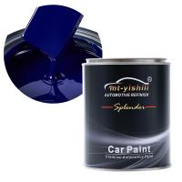 China Peinture Acrylique & Auto Paint Factory | Supplier of Car Coating, Color Paint, Resina Epoxi for Global Refinishing Market for sale
