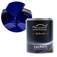 China Professional Auto Refinishing Kit: Epoxy Primer, 2K Clear Coat, Hardener,Thinner & Body Filler | Car Paint Spray Gun, Sandpaper for sale