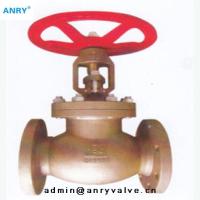 China C95800 Al Bronze Sea Water Marine Globe Valve Flanged RF 150LB OS&Y for sale