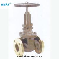 China BS5154 B62 Marine Fuel Bronze Gate Valve Flanged 5K 10K RF Handwheel 2 Inch for sale