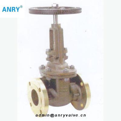 China BS5154 B62 Marine Fuel Bronze Gate Valve Flanged 5K 10K RF Handwheel 2 Inch for sale