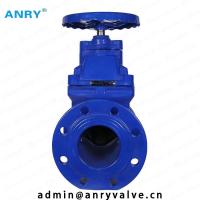 China Flanged RF Ductile Iron GGG40.3 Non Rising Stem Gate Valve 900Lb 2500Lb for sale